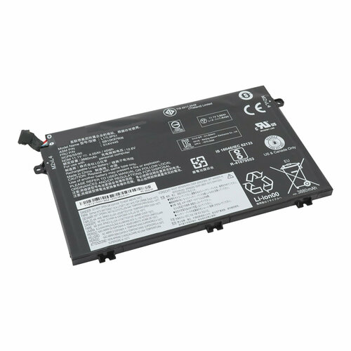 Аккумулятор для ноутбука Lenovo 5B10W13887
