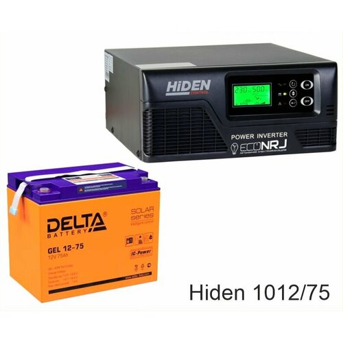 ИБП Hiden Control HPS20-1012 + Delta GEL 12-75