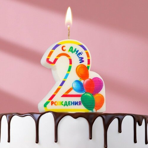 Свеча в торт "Яркий день рождения", цифра 2, разноцветная, 47х85 мм