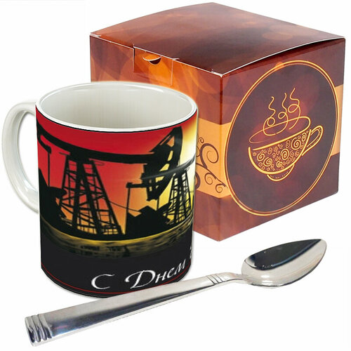 Кружка с ложкой в подарочной коробке "С Днем нефтяника", классическая, для чая и кофе, керамика, 330 мл