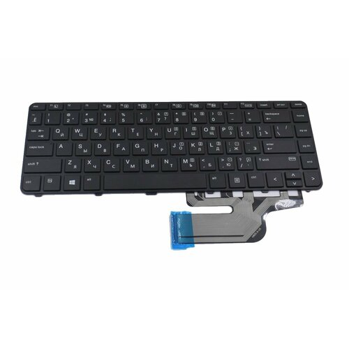 Клавиатура для HP ProBook 645 G3 ноутбука