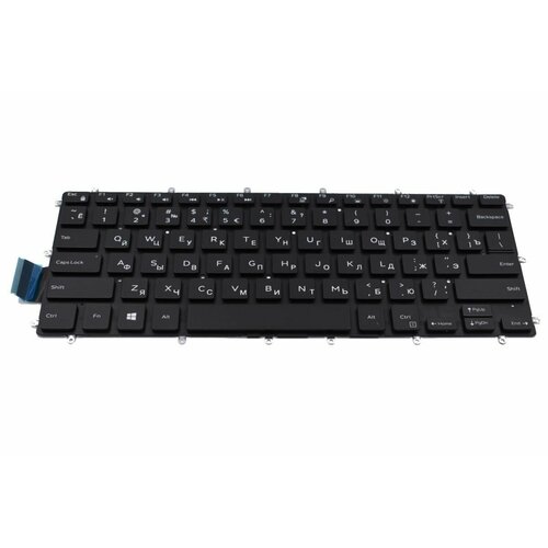 Клавиатура для Dell P83G001 ноутбука с подсветкой