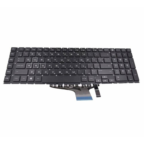 Клавиатура для HP Omen 17-cb0032ur ноутбука с RGB подсветкой