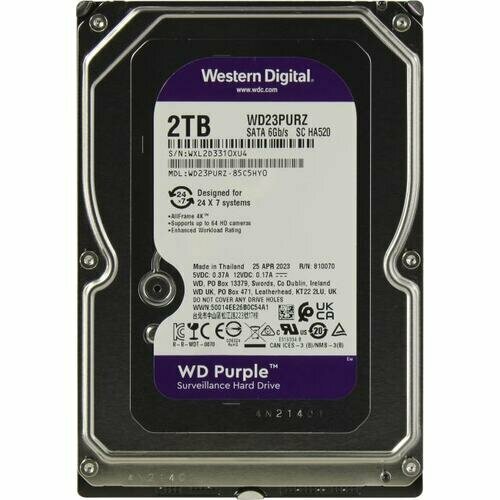 Жесткий диск Western digital Purple 2 Тб WD23PURZ