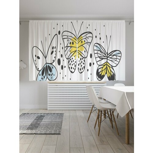 Классические шторы JoyArty "Три бабочки наив", серия Oxford DeLux, 2 полотна 145x180 см