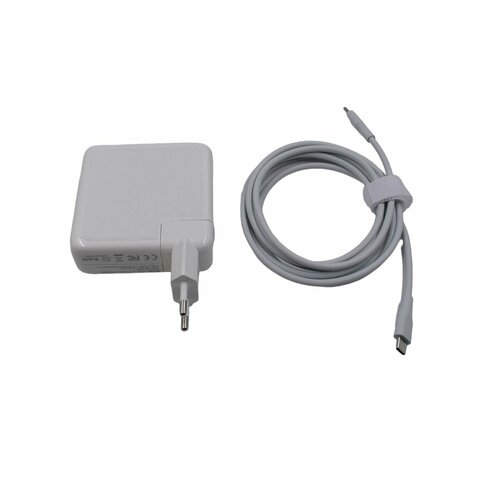 Зарядное устройство для MacBook Pro 15 2018 блок питания зарядка адаптер для ноутбука