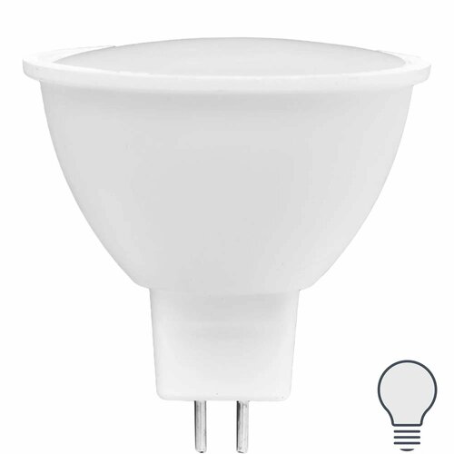 Лампа светодиодная Volpe JCDR GU5.3 220-240 В 7 Вт Эдисон матовая 700 лм нейтральный белый свет