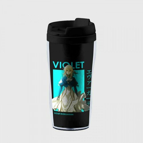 Термокружка-непроливайка VIOLET - Violet Evergarden