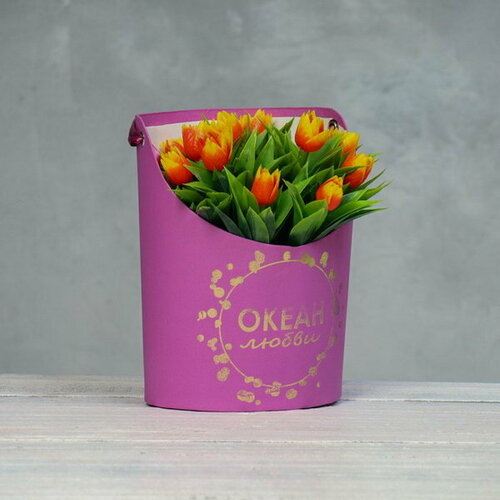 Переноска для цветов, ваза Овал с тиснением "Океан любви", фуксия 12.5 x 13.5 x 18 см