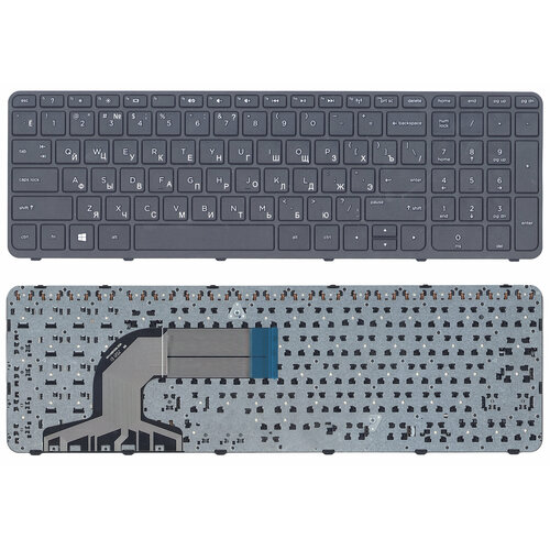 Клавиатура для ноутбука HP 9Z. N9HSQ.001
