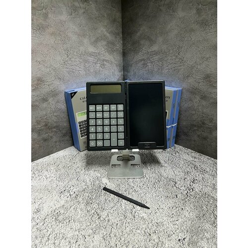 Мультифункциональный калькулятор с ручкой и записной книжкой/чёрный