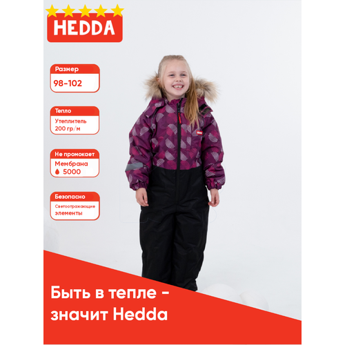 Комбинезон Hedda размер 98, фиолетовый