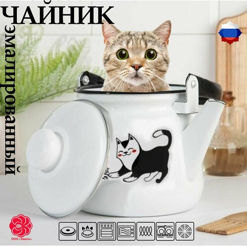 Эмалированный чайник 3,5 литра Коты с подвижной ручкой, для чая, для кипячения