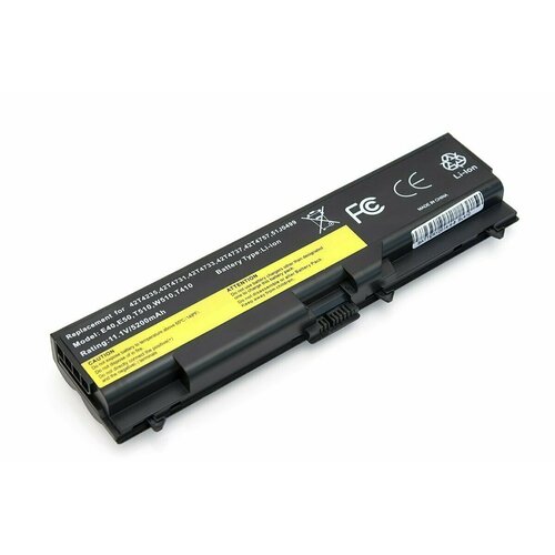 Аккумулятор для ноутбука LENOVO 0A36303 5200 mah 10.8V