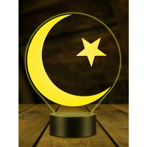 Ночник Звезда и Полумесяц, ночная лампа, 3Д светильник, Ислам