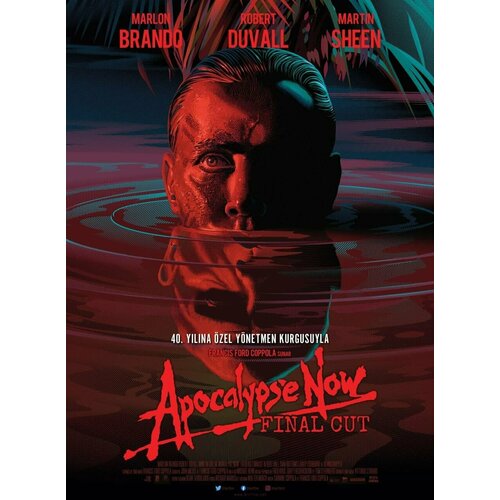 Плакат, постер на бумаге Апокалипсис сегодня (Apocalypse Now, 1979г). Размер 30 х 42 см