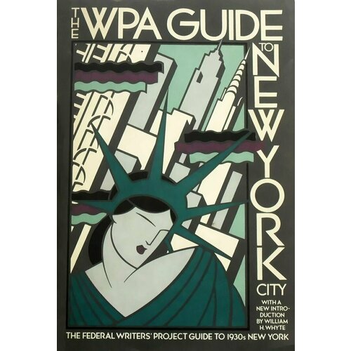 Плакат, постер на бумаге Guide to New York city/Гид по Нью-Йорку. Размер 60 х 84 см