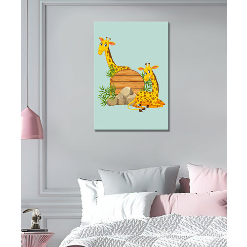 Картина - Жираф, жираф красками, арт жираф, пятнистый жираф (3) 50х70