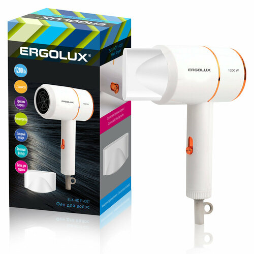 Фен Ergolux ELX-HD11-C01 электрический