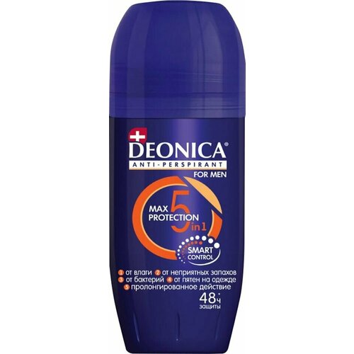 Антиперспирант Deonica For Men 5 Protection 50мл х 3шт