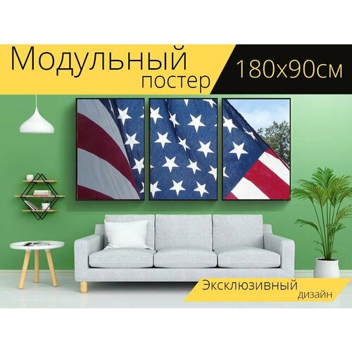 Модульный постер "Американский флаг, флаг, американец" 180 x 90 см. для интерьера