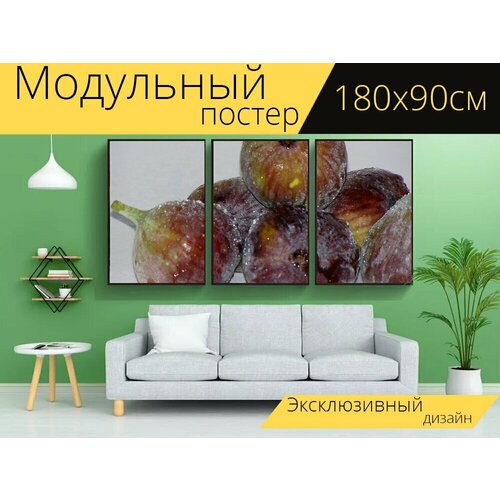 Модульный постер "Рис, плоды, питания функционального" 180 x 90 см. для интерьера