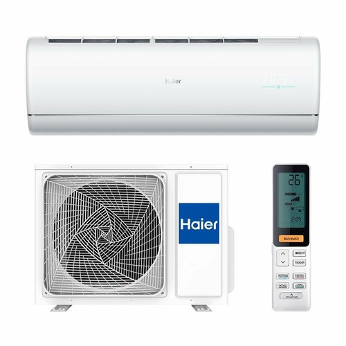 Инверторная сплит-система HAIER JADE AS25S2SJ2FA-W/1U25MECFRA до 25 кв. м, белый