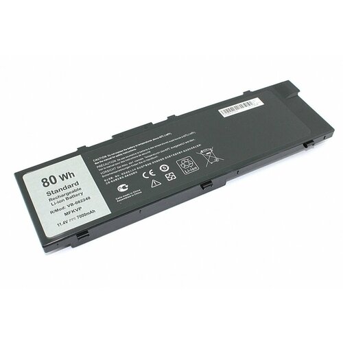 Аккумуляторная батарея для ноутбука Dell RDYCT 11.4V (7000mAh)