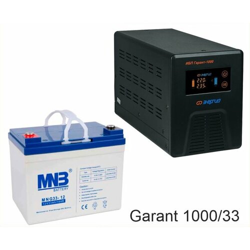 Энергия Гарант-1000 + Аккумуляторная батарея MNB MNG33-12