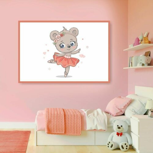 Постер Танцующий Медвежонок Тип 2 В Детскую Горизонтальный 70х50 см в тубусе ПолиЦентр