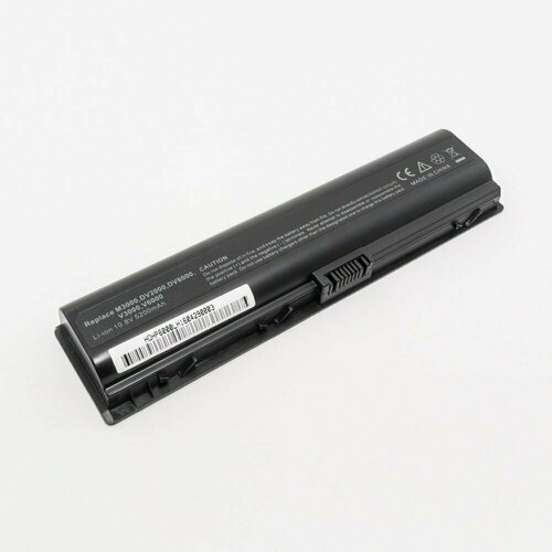 Аккумулятор для ноутбука HP 452057-001