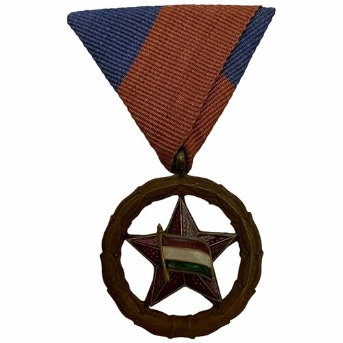 Венгрия (ВНР), медаль "За спортивные заслуги" бронзовая степень 1971-1990 гг. (3)