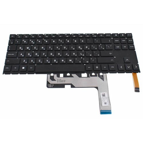 Клавиатура для HP Omen 15-en0034ur ноутбука с RGB подсветкой