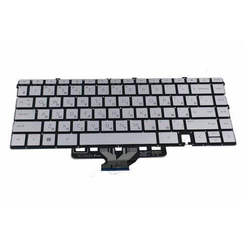 Клавиатура для HP Envy x360 15-es1003ur ноутбука с подсветкой