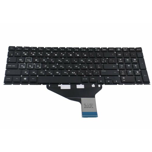 Клавиатура для HP Omen 15-dc1021ng ноутбука с RGB подсветкой