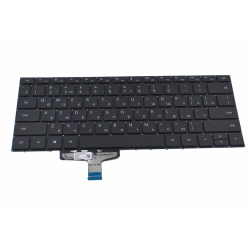 Клавиатура для Honor MagicBook KPL-W00 ноутбука с поддержкой подсветки