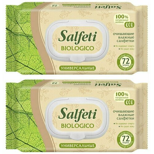 SALFETI Влажные салфетки очищающие ECO BIOLOGICO №72, 2уп