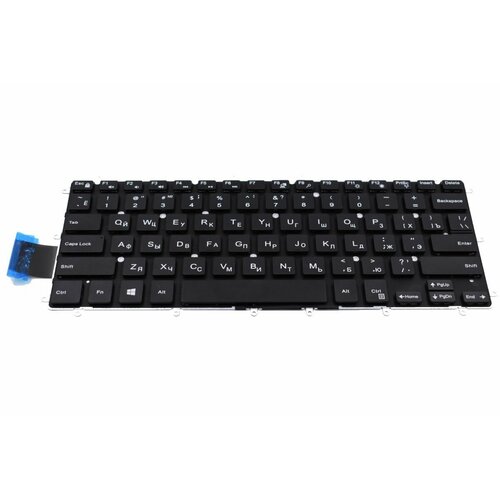 Клавиатура для Dell Inspiron 13 7378 ноутбука