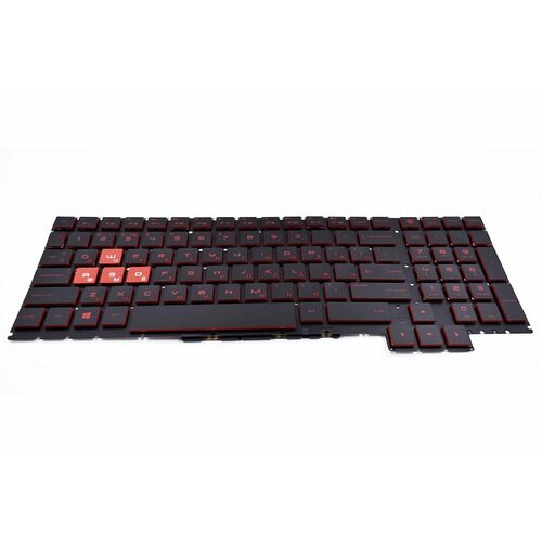 Клавиатура для HP Omen 15-ce037ur ноутбука с подсветкой
