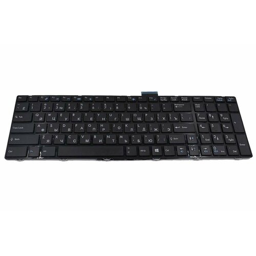 Клавиатура для MSI MS-16GH ноутбука