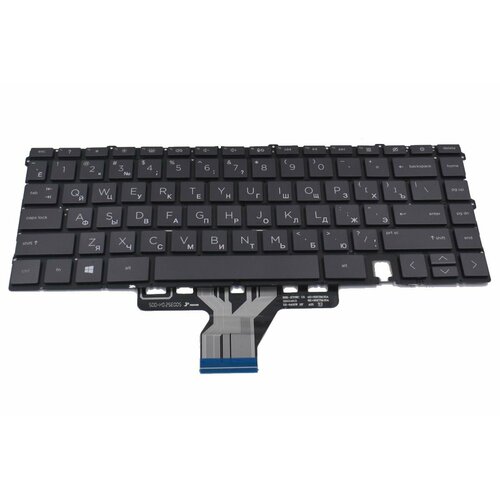 Клавиатура для HP Envy 13-ba0021ur ноутбука с подсветкой