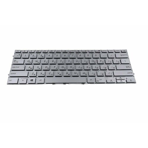 Клавиатура для Asus Zenbook UM431DA-AM010T ноутбука с подсветкой