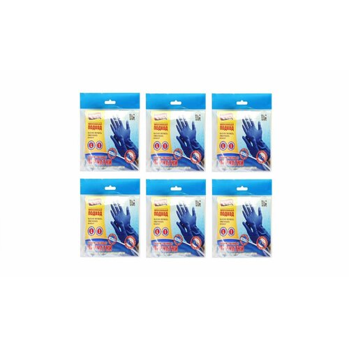 Avikomp Перчатки латексные, с максимальной прочностью, Синие, размер L, 6 упаковок