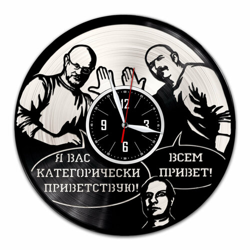 Дмитрий Пучков и Клим Жуков - настенные часы из виниловой пластинки (с серебряной подложкой)
