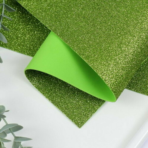 Фоамиран глиттерный 2 мм, 50х50 см, бледно-зелёный, 10 шт.