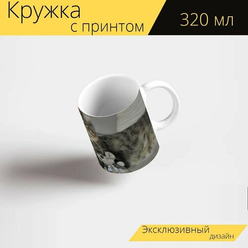 Кружка с рисунком, принтом "Кот, игрушка, мышь" 320 мл.