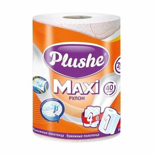 Полотенце бумажное Plushe Maxi , 2 слоя (комплект из 6 шт)