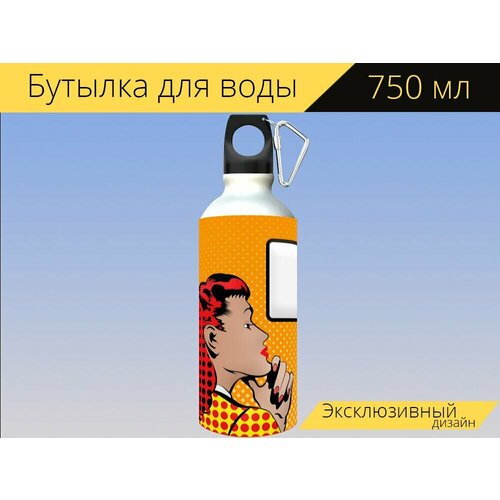 Бутылка фляга для воды "Женщина, поп арт, девочка" 750 мл. с карабином и принтом