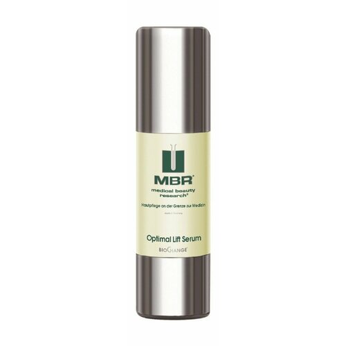 Сыворотка MBR Biochange Optimal Lift Serum