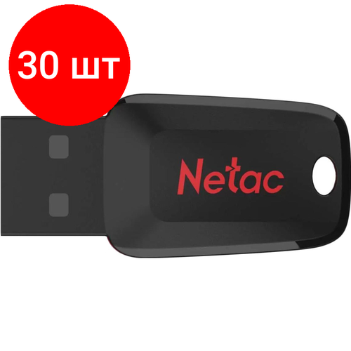 Комплект 30 штук, Флеш-память Netac USB Drive U197 USB2.0 64GB, retail version